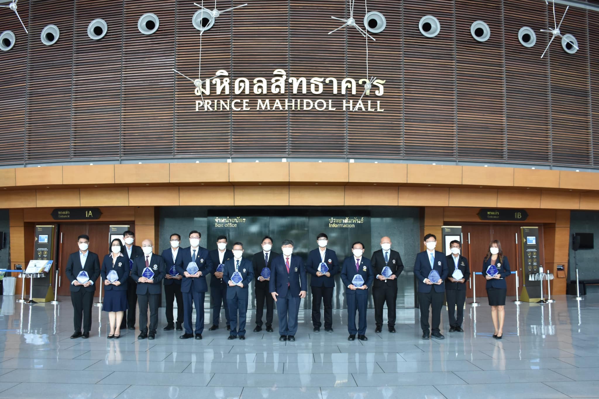 ESPReL Model Safety Laboratory Award at the 6th MU Safety Day – Mahidol ...